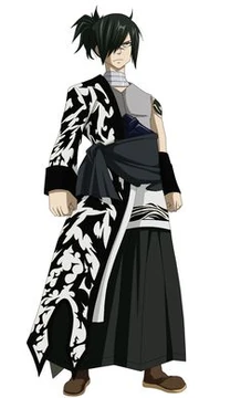 Rogue Cheney Shadow Drive