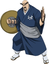 Goumon | Five World War Wikia | Fandom