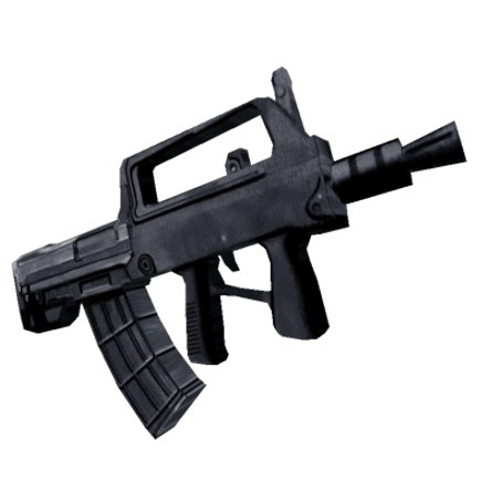 Heavy firearm | Five(infinite) nights at build to survive the cats Wiki ...