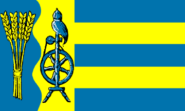 Flag of Lünne | Flages Wiki | Fandom