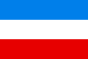 Flag of Mannheim, Germany | Flages Wiki | Fandom