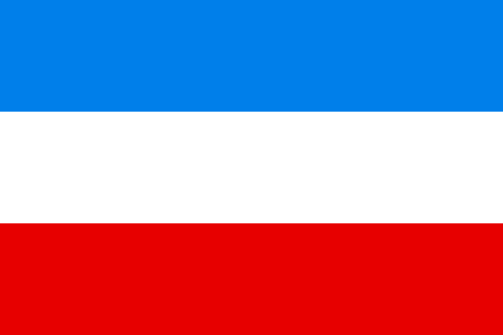 Flag of Mannheim, Germany | Flages Wiki | Fandom