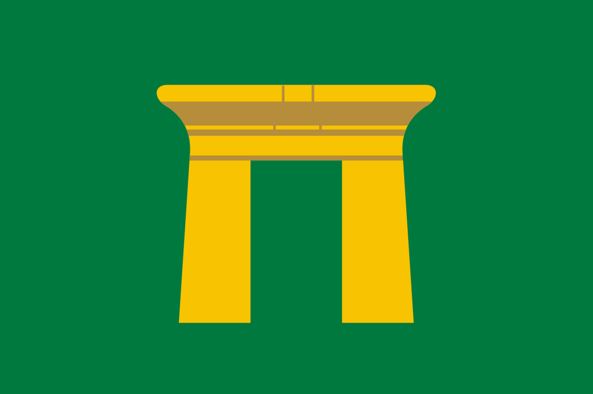 Flag of Qena Governorate, Egypt | Flages Wiki | Fandom