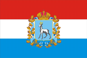 Flag of Samarskaya Oblast | Flages Wiki | Fandom