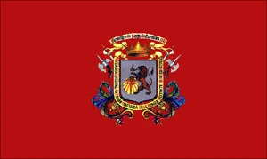 Flag of Caracas | Flages Wiki | Fandom