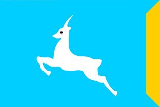 Flag of Matruh | Flages Wiki | Fandom