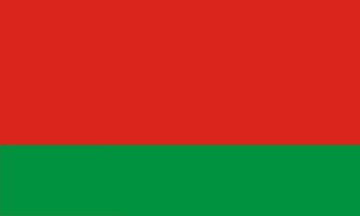 Flag of Uttar Pradesh | Flages Wiki | Fandom