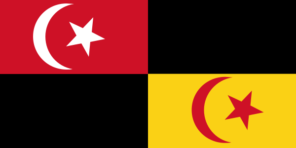 Flag of Muar | Flages Wiki | Fandom