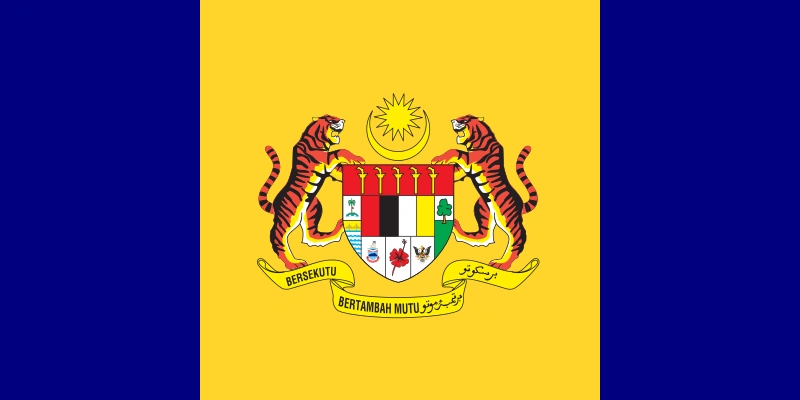 Flag of Putrajaya | Flages Wiki | Fandom