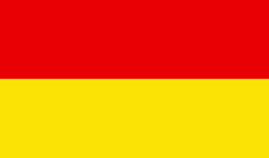 Flag of Azuay Province, Ecuador | Flages Wiki | Fandom