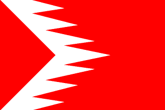 Flag of Boskovice | Flages Wiki | Fandom