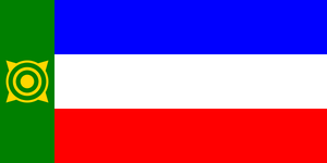 Flag of Khakassia | Flages Wiki | Fandom