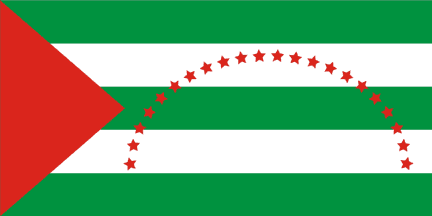 Flag of Manabi Province | Flages Wiki | Fandom