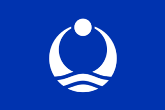 Flag of Aga, Niigata | Flages Wiki | Fandom