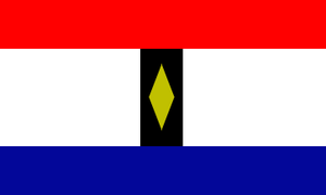 Flag of Howe, Texas | Flages Wiki | Fandom