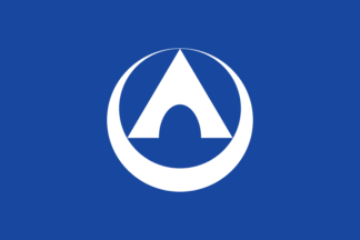 Flag of Annaka, Gunma | Flages Wiki | Fandom