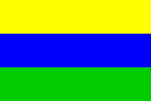Flag of Guainia | Flages Wiki | Fandom