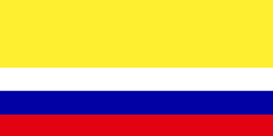 Flag of Napo Province | Flages Wiki | Fandom