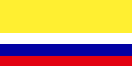 Flag of Napo Province | Flages Wiki | Fandom