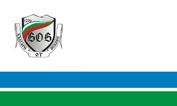 Flag of Bov | Flages Wiki | Fandom