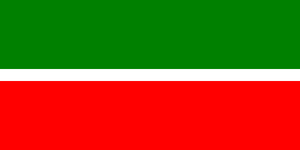 Flag of Tatarstan | Flages Wiki | Fandom