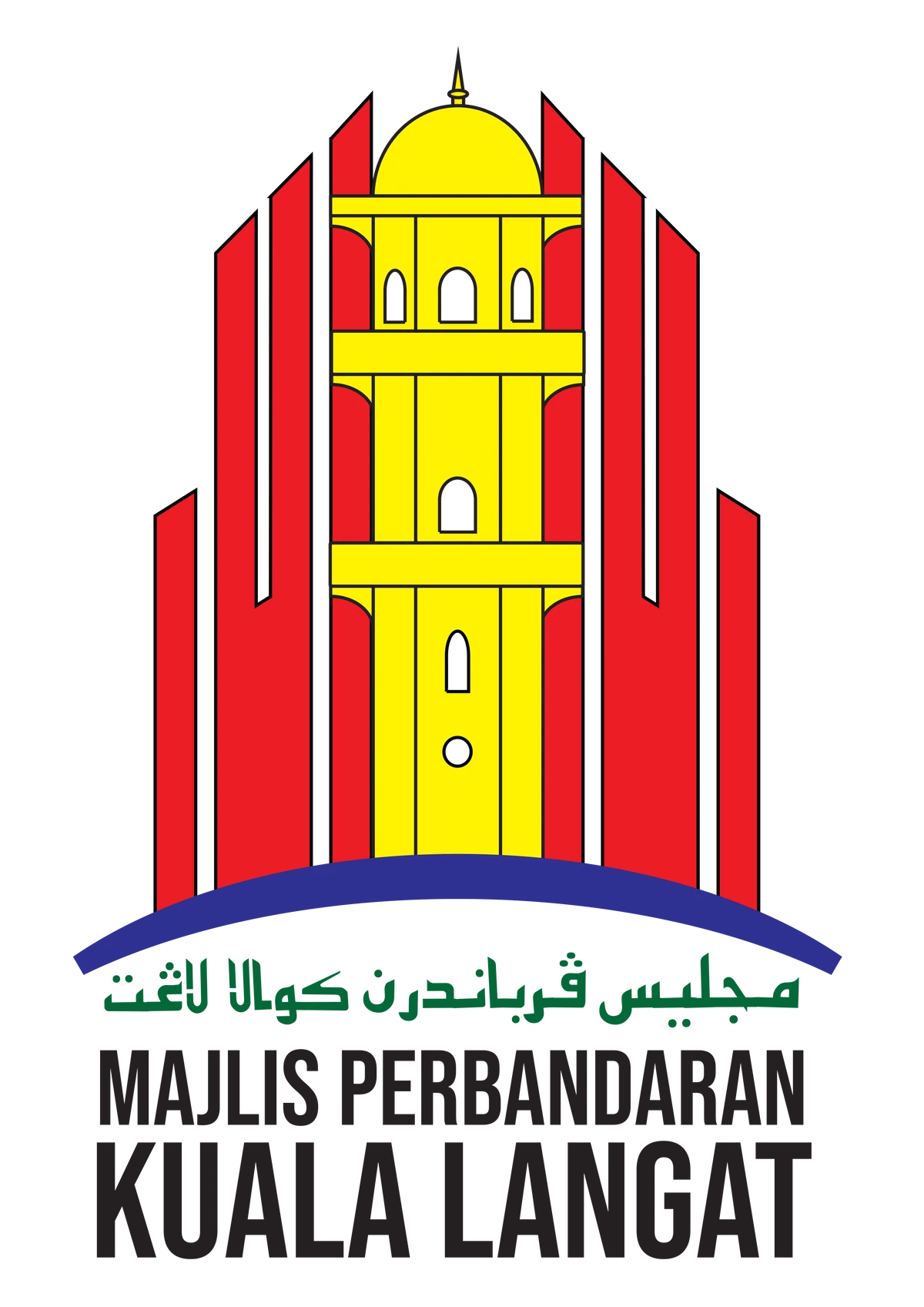 Kuala Langat | Heraldry Wiki | Fandom