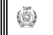 Taliban | Flagipedia Wiki | Fandom