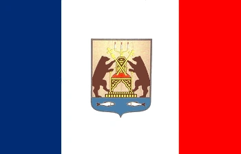 Novgorod Oblast | VexiWiki | Fandom