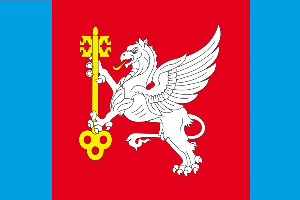 Krasnoperekopsk Raion | VexiWiki | Fandom
