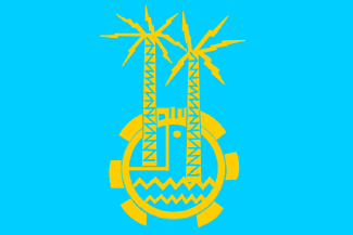 Aswan Governorate | VexiWiki | Fandom
