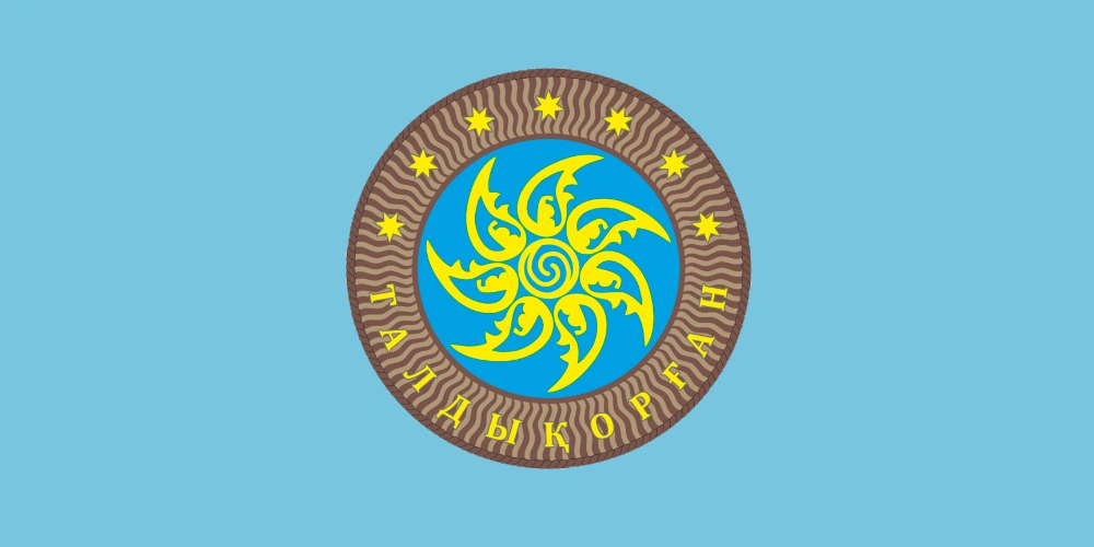 Taldykorgan | VexiWiki | Fandom