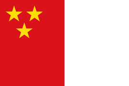 Menen | VexiWiki | Fandom