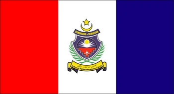 Kulai | VexiWiki | Fandom