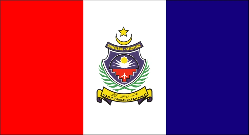 Kulai | VexiWiki | Fandom