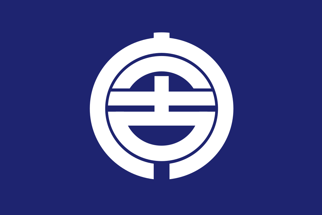 Miyako | VexiWiki | Fandom