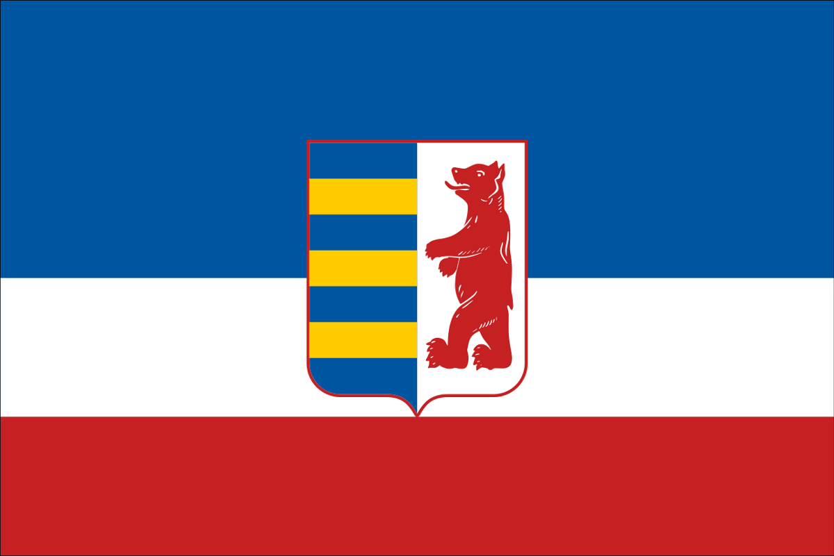 Carpathian Ruthenia | VexiWiki | Fandom