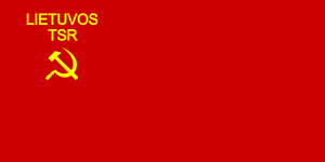 Lithuanian Soviet Socialist Republic (1940-1953) | VexiWiki | Fandom