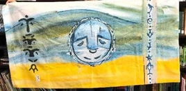 Afognak | VexiWiki | Fandom