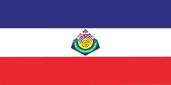 Muar | VexiWiki | Fandom