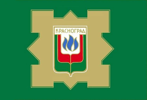Krasnohrad | VexiWiki | Fandom