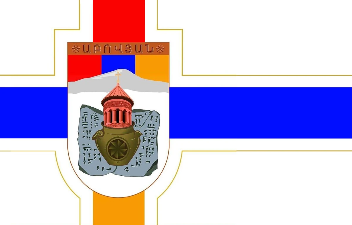 Abovyan | VexiWiki | Fandom