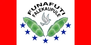 Funafuti | VexiWiki | Fandom