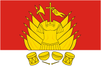 Galich, Russia | VexiWiki | Fandom
