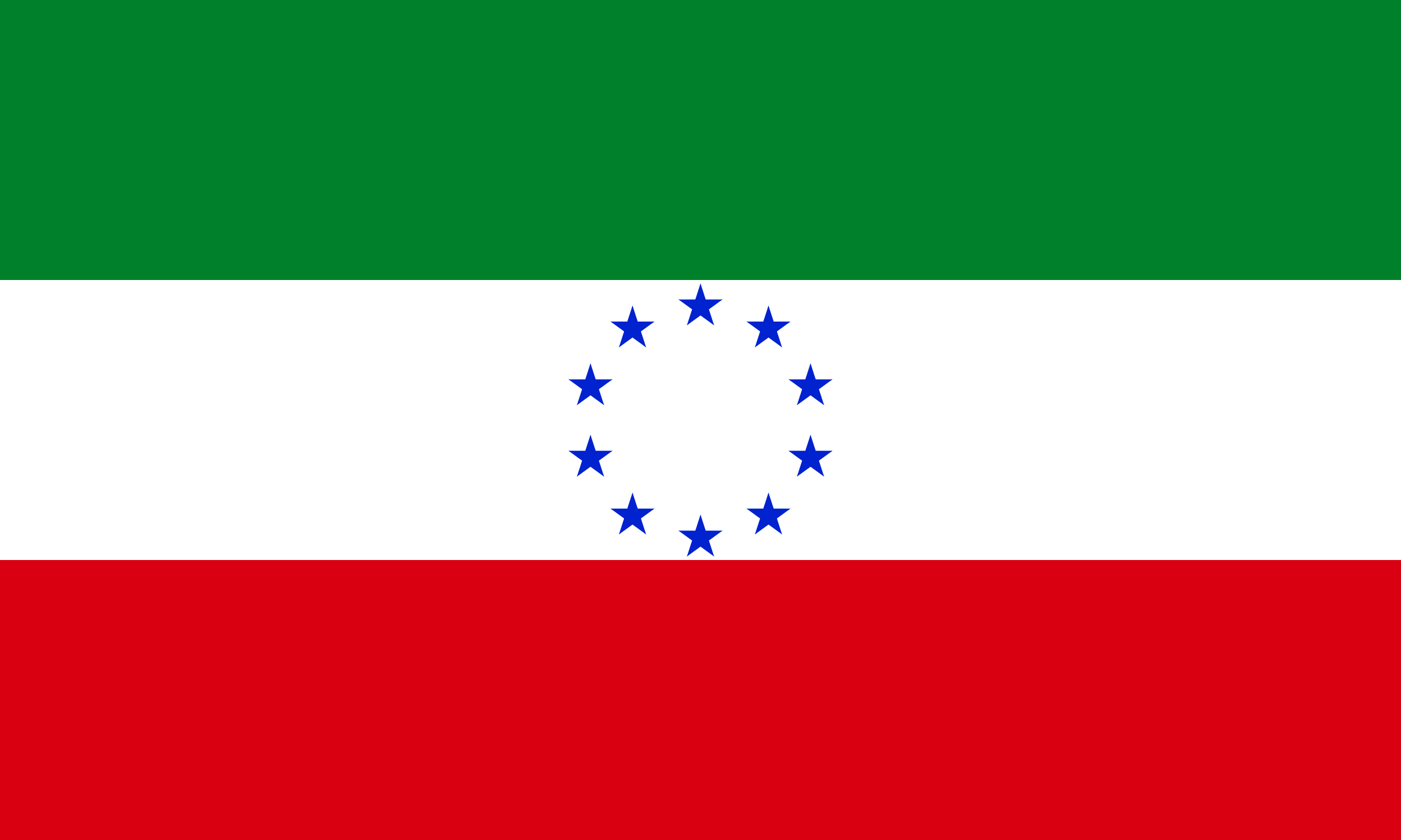 Central Ethiopia Regional State | VexiWiki | Fandom