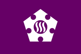 Tachikawa | VexiWiki | Fandom
