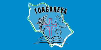 Tongareva | VexiWiki | Fandom