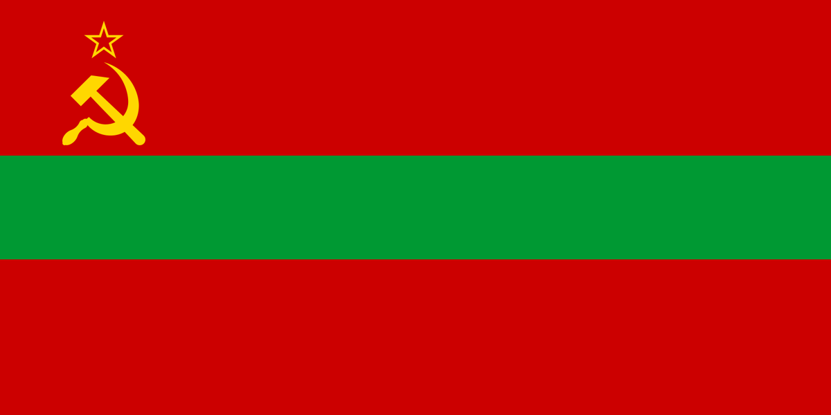Moldavian Soviet Socialist Republic | VexiWiki | Fandom
