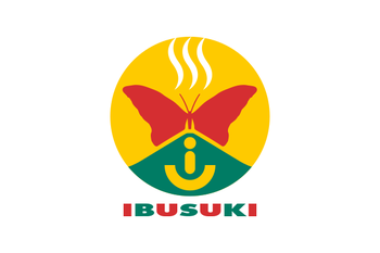 Ibusuki | VexiWiki | Fandom
