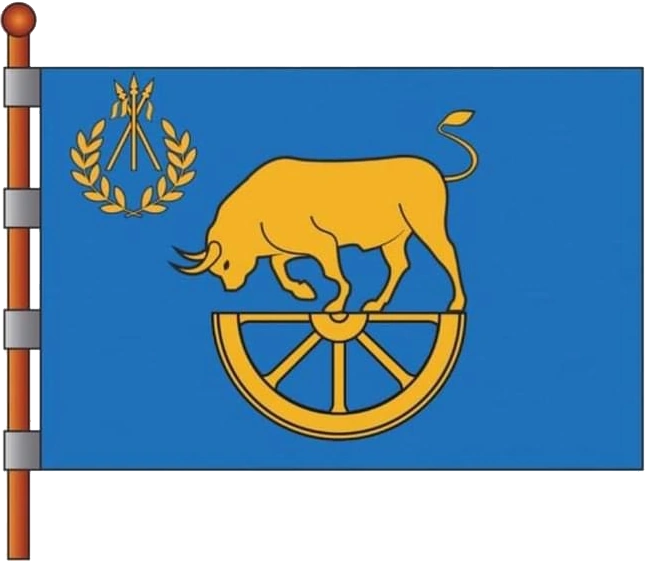 Kamianske Raion | VexiWiki | Fandom