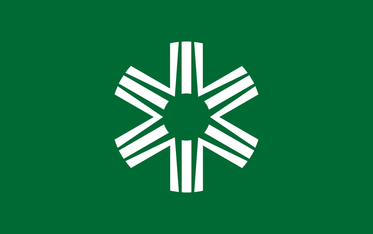 Rusutsu | VexiWiki | Fandom